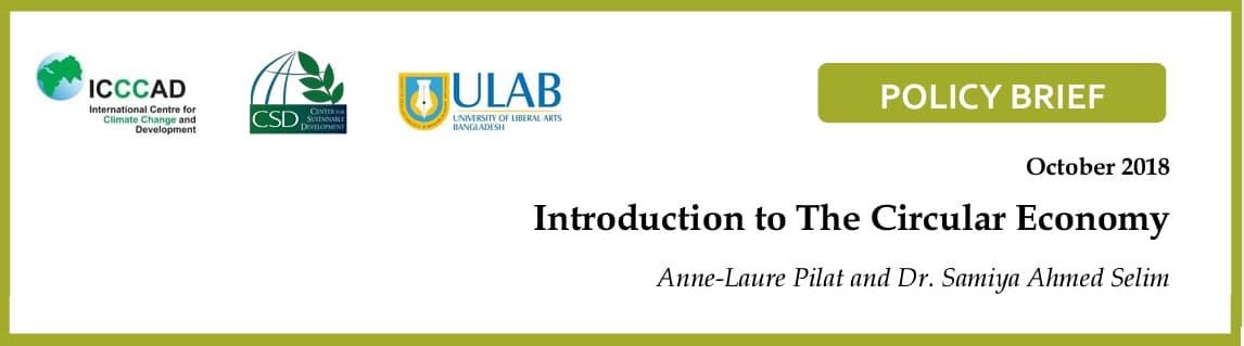 Introduction to The Circular Economy | International Centre for Climate ...