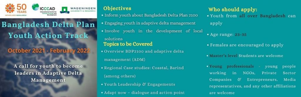 Bangladesh Delta Plan - Youth Action Track | International Centre for ...