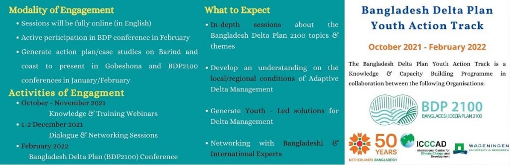 Bangladesh Delta Plan - Youth Action Track | International Centre for ...
