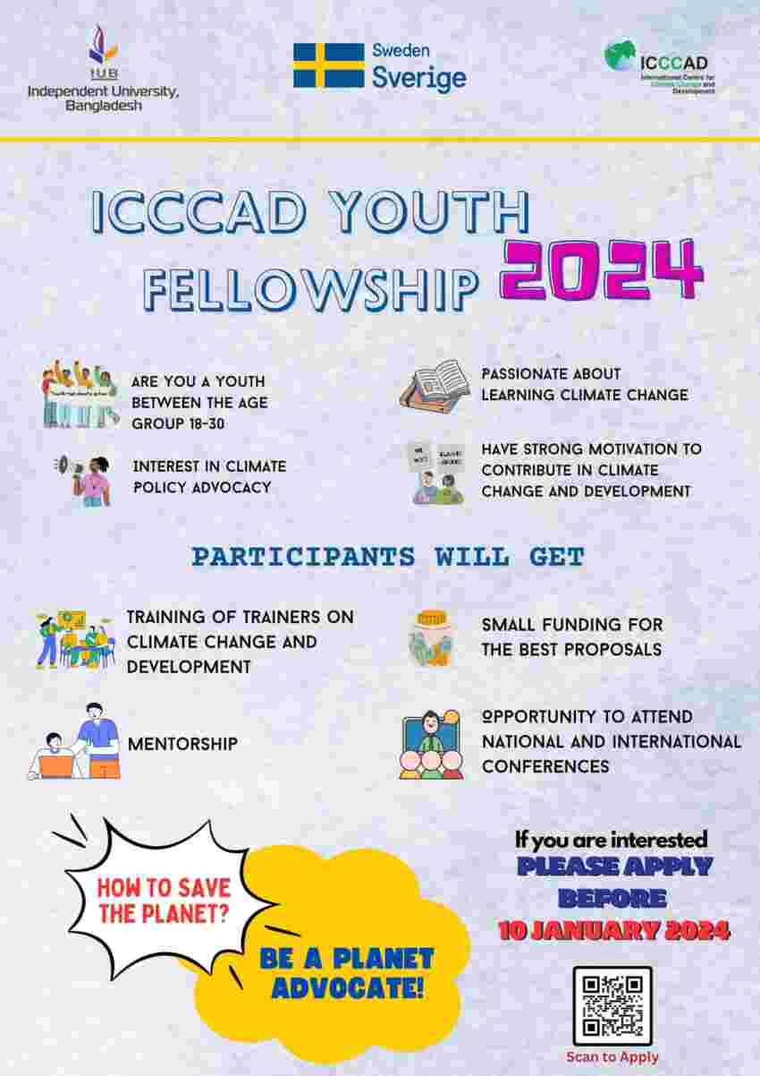 Call for Application - ICCCAD Youth Fellowship -2024 | International ...
