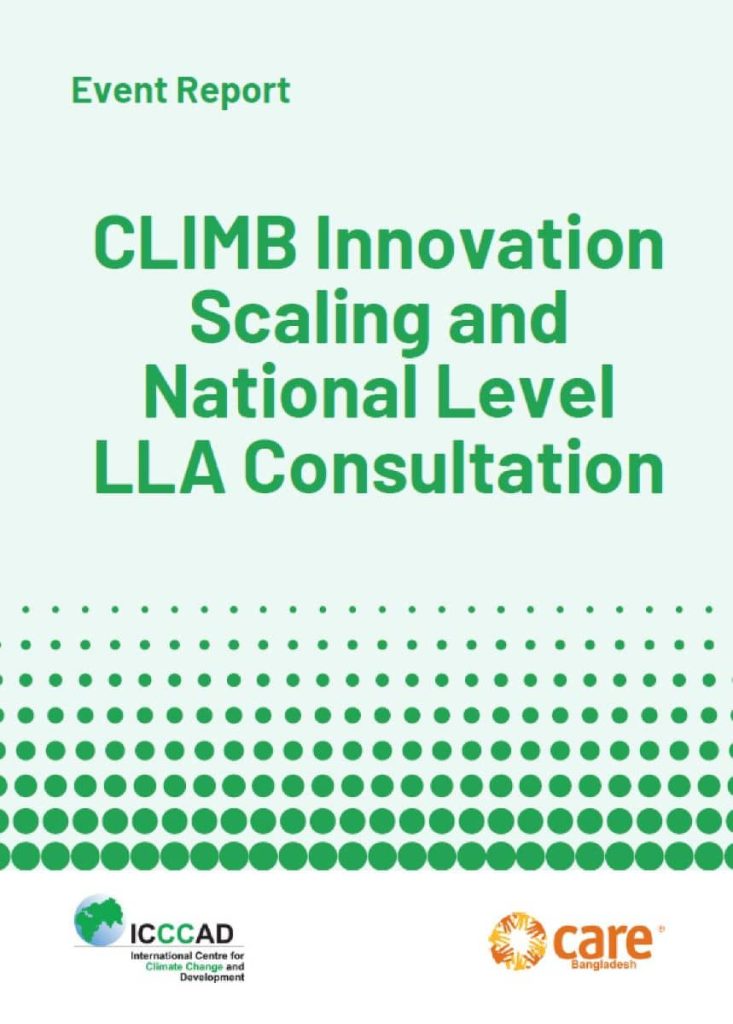 INTERNATIONAL CENTER FOR CLIMATE CHANGE AND DEVELOPMENT (ICCCAD ...