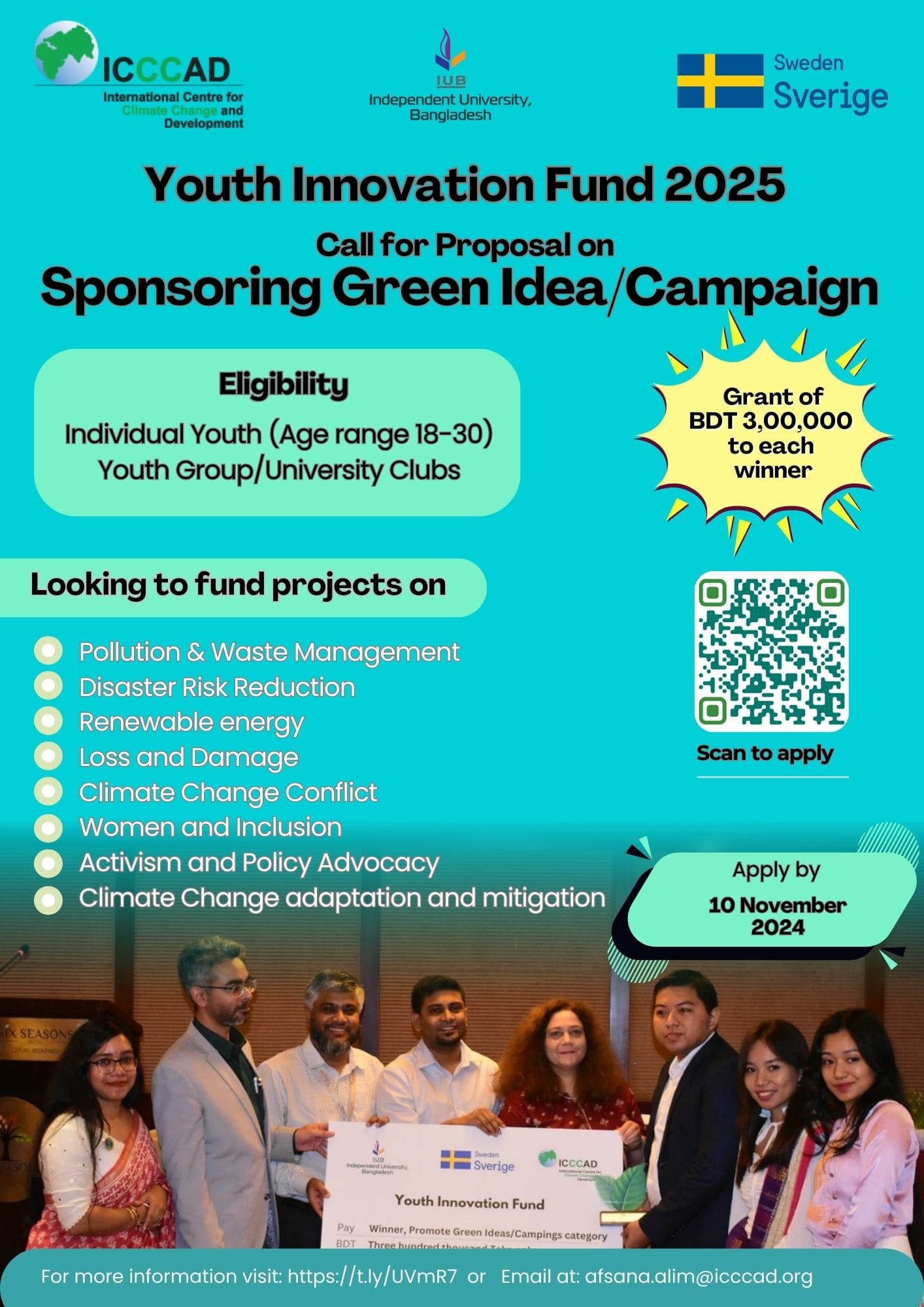 Call for Proposal | ICCCAD Youth Innovation Fund 2025 (Sponsoring Green ...